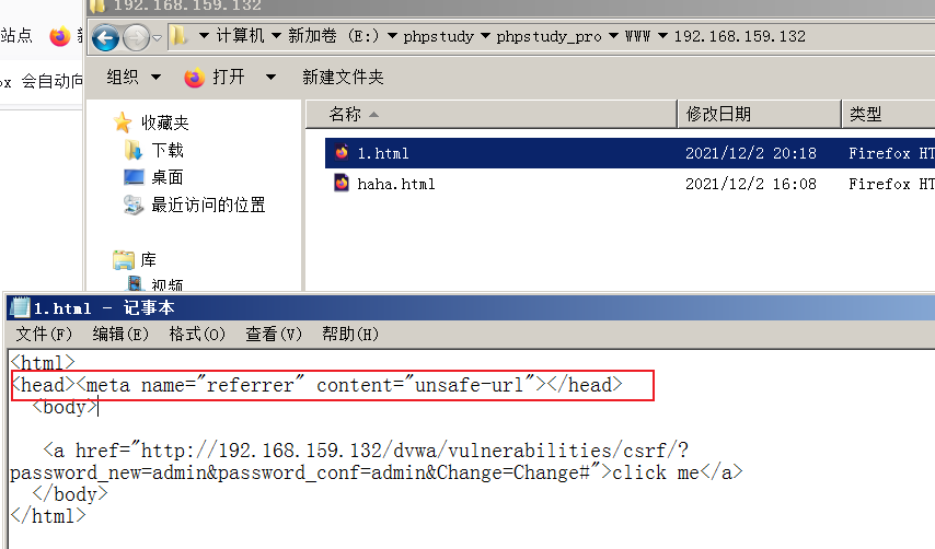 DVWA通关教程（上）_dvwa靶场的open http redirect-CSDN博客