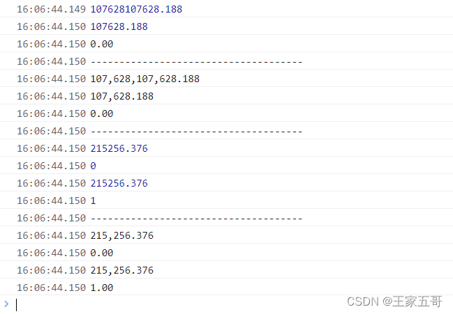 js decimal 计算工具_decimalutils.subtract-CSDN博客