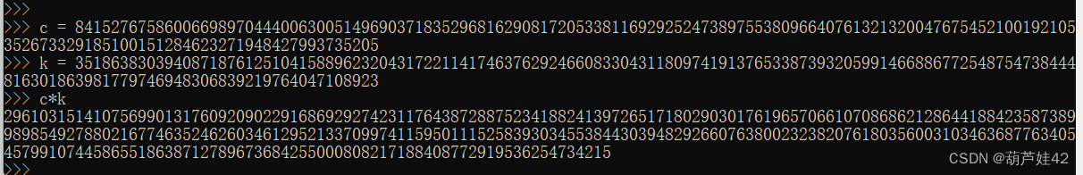 Ctfshow Crypto全-CSDN博客