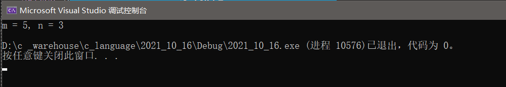 史上最强C语言教程----分支和循环（2）_defaltc语言-CSDN博客