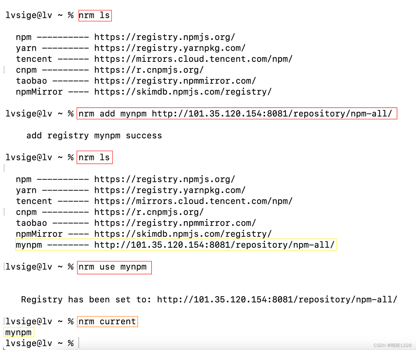 如何搭建npm私服以及发布包_npm 上传压缩包-CSDN博客