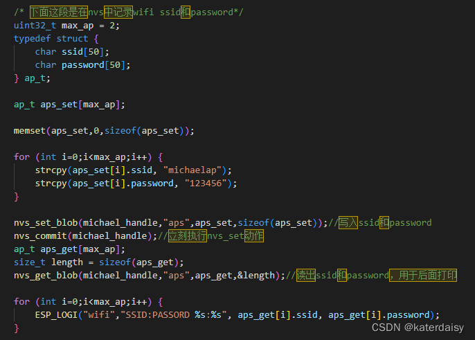在ESP32 NVS中保存wifi ssid和password，并记录设备重启次数_esp32 保存wifi-CSDN博客