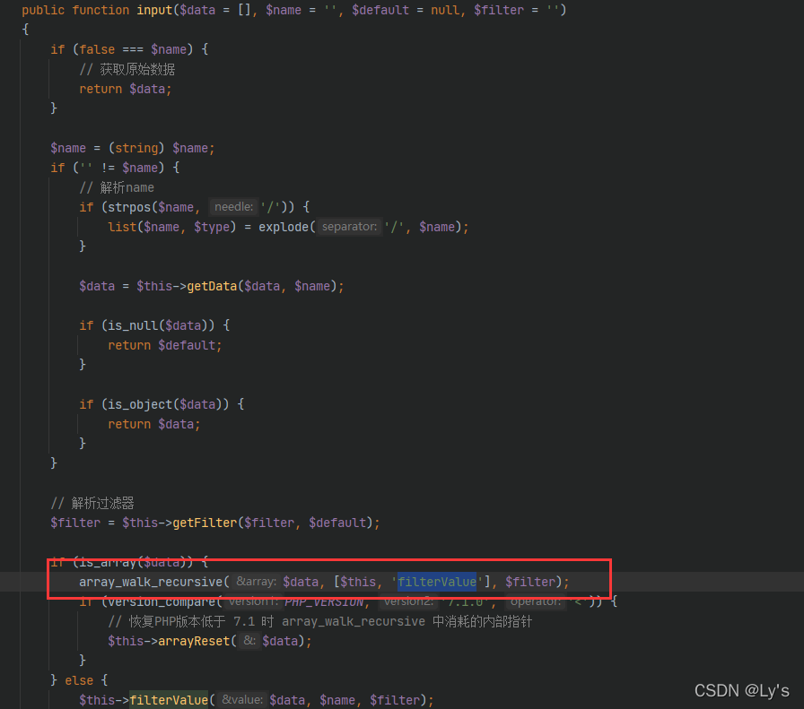 Thinkphp5 1 X反序列化漏洞复现与分析 Tinkphp5 1 35漏洞 Csdn博客