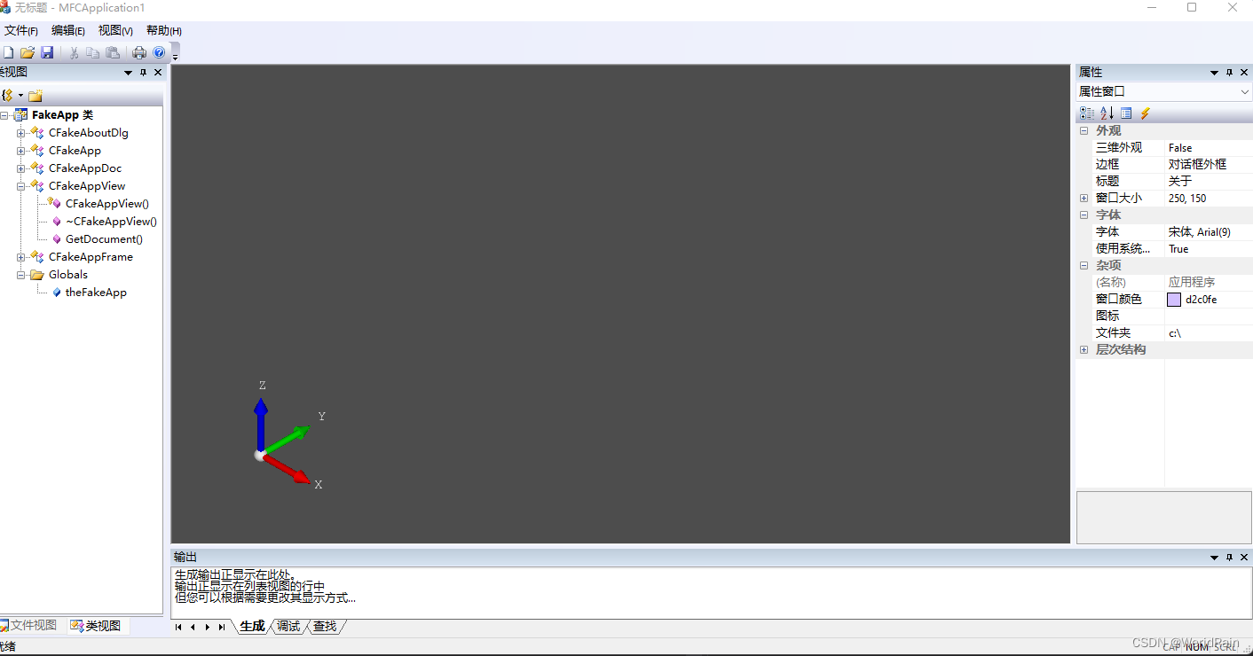 Open CASCADE安装及+MFC_opencascade mfc_普通网友的博客-CSDN博客