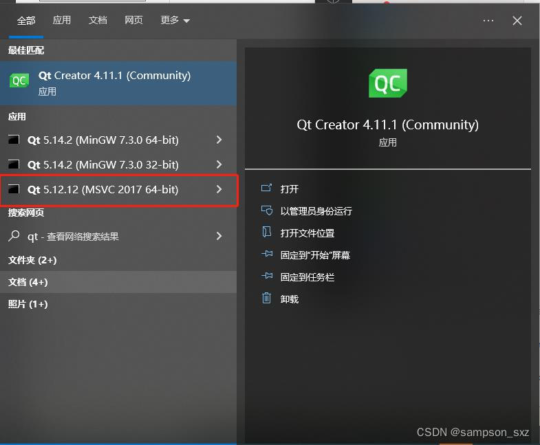 windows下qtmqtt模块的编译安装-Qt5.12.12_qt mqtt window-CSDN博客