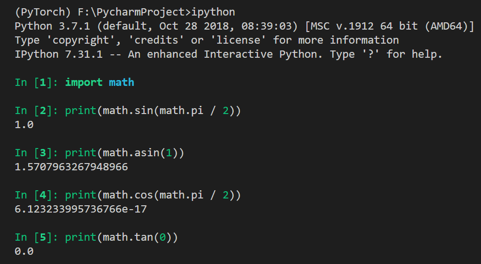 Python中的三角函数总结 Python三角函数 Csdn博客