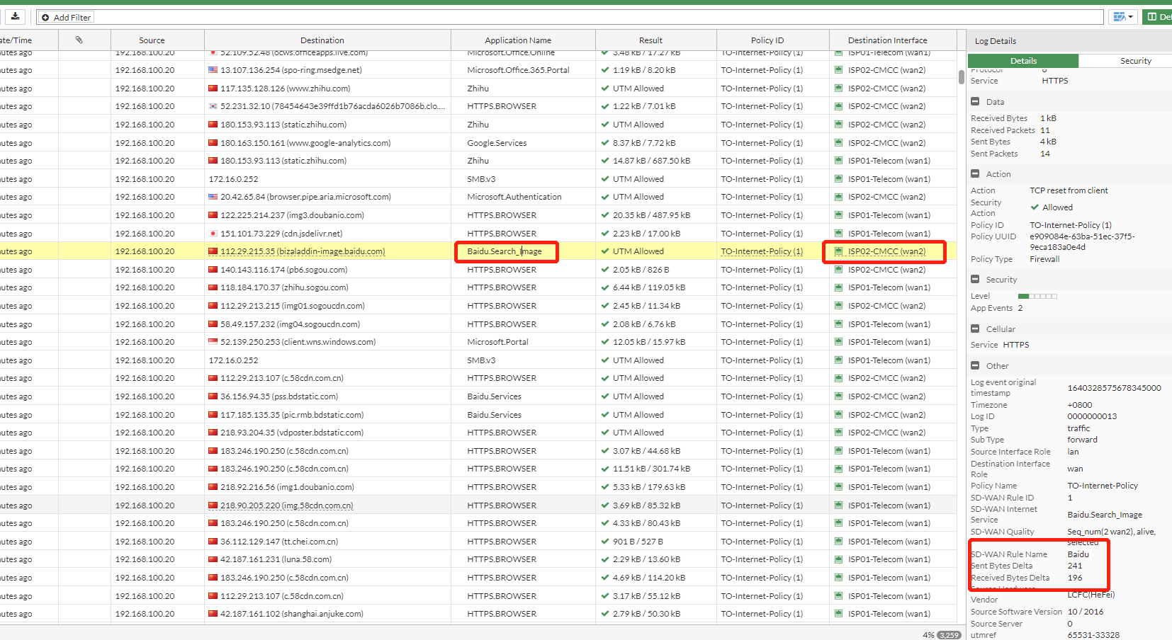 FotiGate SDWAN 简单组网，实现基于应用的智能选路_飞塔sdwan组网-CSDN博客
