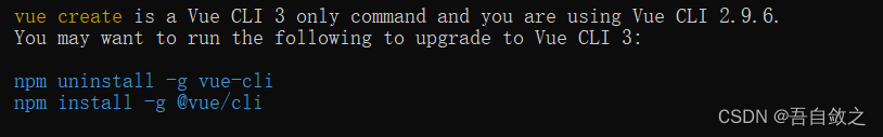 vue create is a Vue CLI 3 only command and you are using Vue CLI 2.9.6. You may want to run the ...