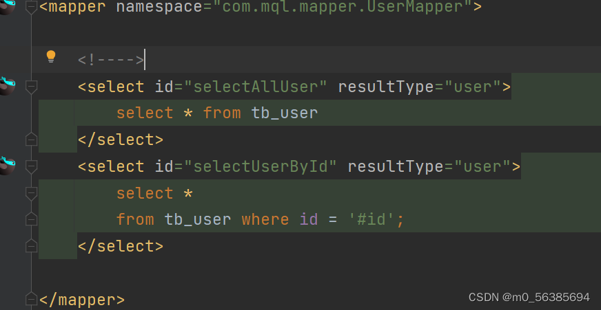 idea的mybatis-mapper配置文件中使用快捷键生成注释出错_idea mybatis注解报错-CSDN博客