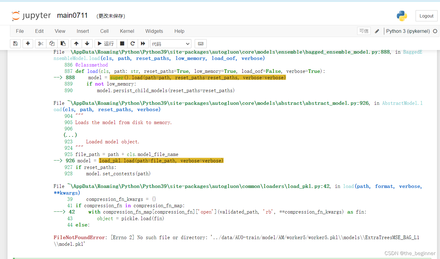 使用python读取autogluon模型报错_buildkite-windows-cpu-autoscaling-CSDN博客