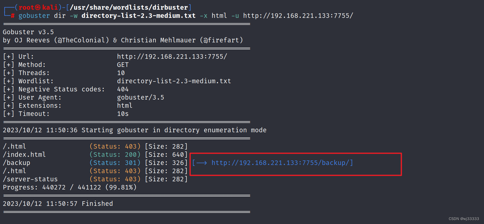 靶机8：Cherry-CSDN博客