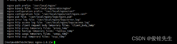 【nginx】centos7 如何正确的手动安装nginx，简单式安装centos7手动安装nginx Csdn博客