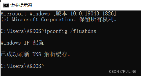 httpd_httpd版本_KUILING的博客-CSDN博客