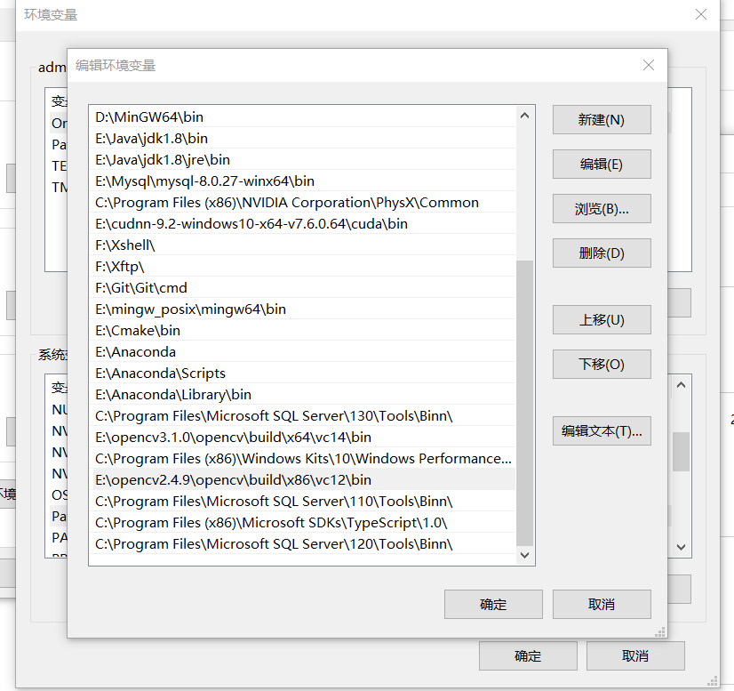 Vscode2013上配置Opencv2.4.9详解教程_visual studio 2013搭建opencv2.4.9-CSDN博客