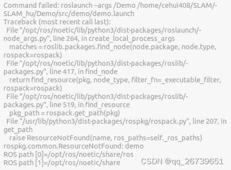 ROS debug 找不到功能包，调试报错问题的解决_vscode如何调试ros时找不到自动定义的功能包-CSDN博客