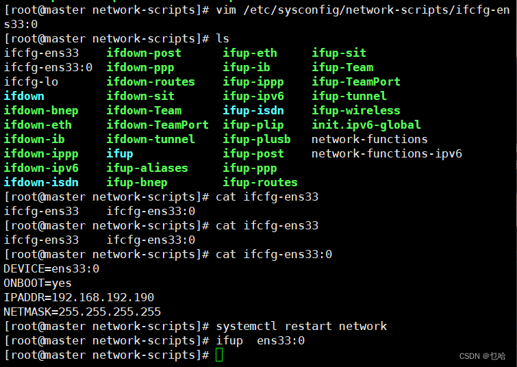 LVS负载均衡之--Keepalived模式_keepalived对等模式-CSDN博客