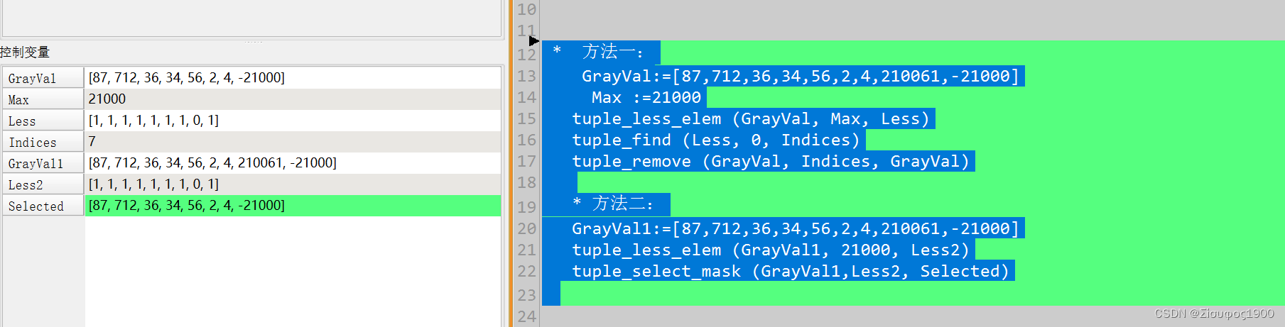 Halcon tuple 的常规使用_halcon tuple操作-CSDN博客