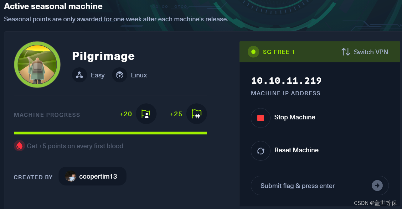 HTB hackthebox Pilgrimage Writeup靶机pilgrimage渗透测试_hack the box pilgrimage-CSDN博客