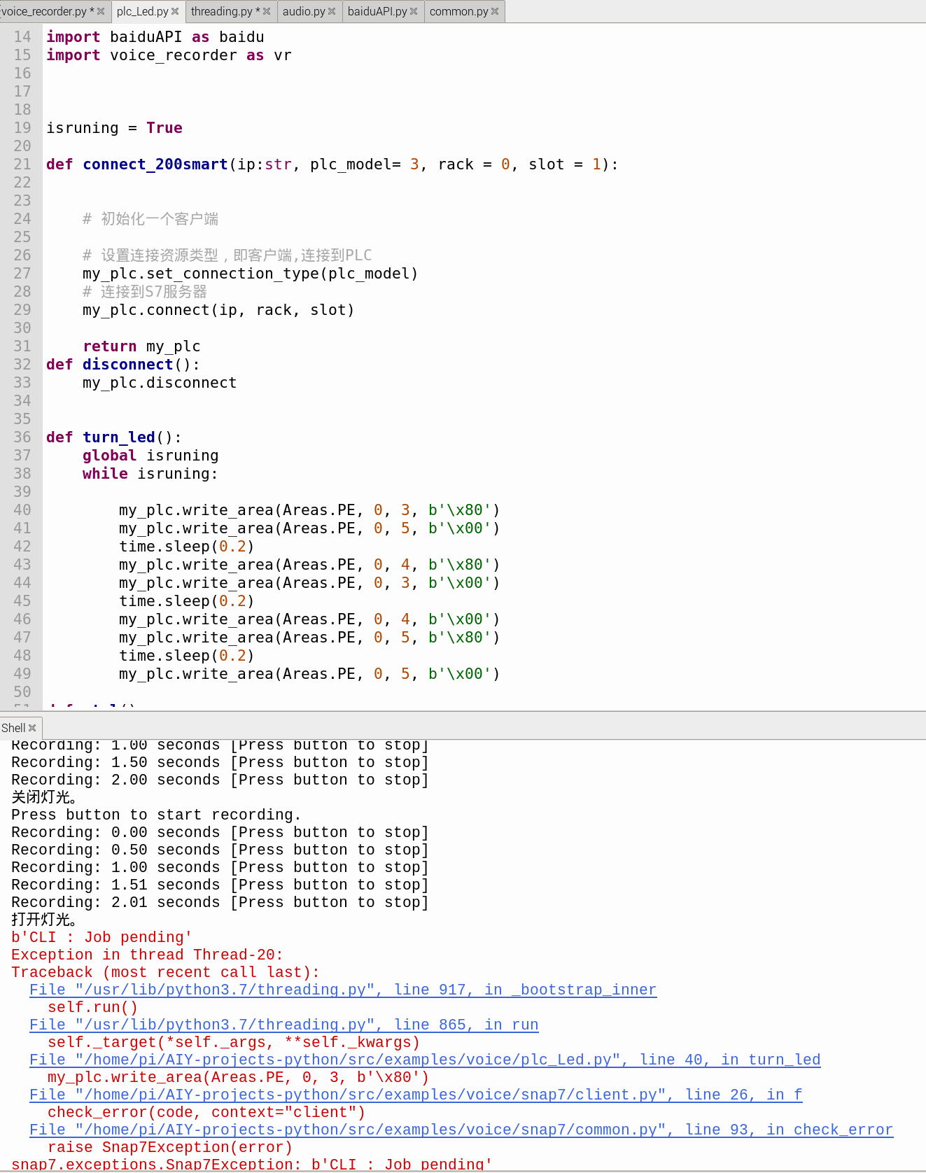 Error : Snap7Exception b‘Job pending_snap7 runtimeerror: b'cli : job pending-CSDN博客