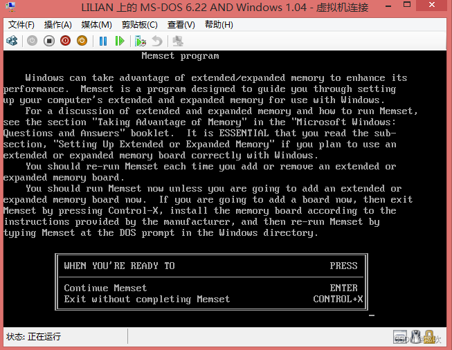 [篇三章三]_Hyper-V + MS-DOS 6.22 + Windows 2.11/386_dos hyper-v-CSDN博客