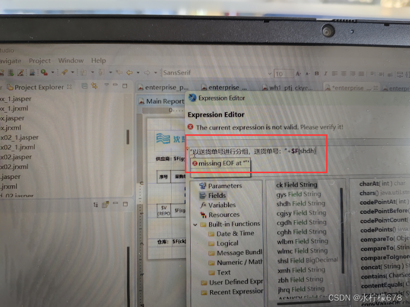 jasper分组使用_jasper group-CSDN博客