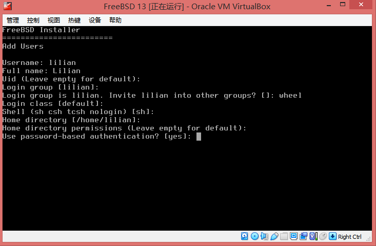 安装 FreeBSD-13.0-RELEASE-amd64_freebsd安装图形界面-CSDN博客