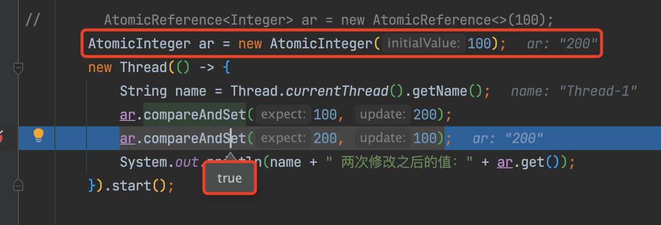 AtomicReference compareAndSet 返回false的原因分析_campareandset 返回值-CSDN博客