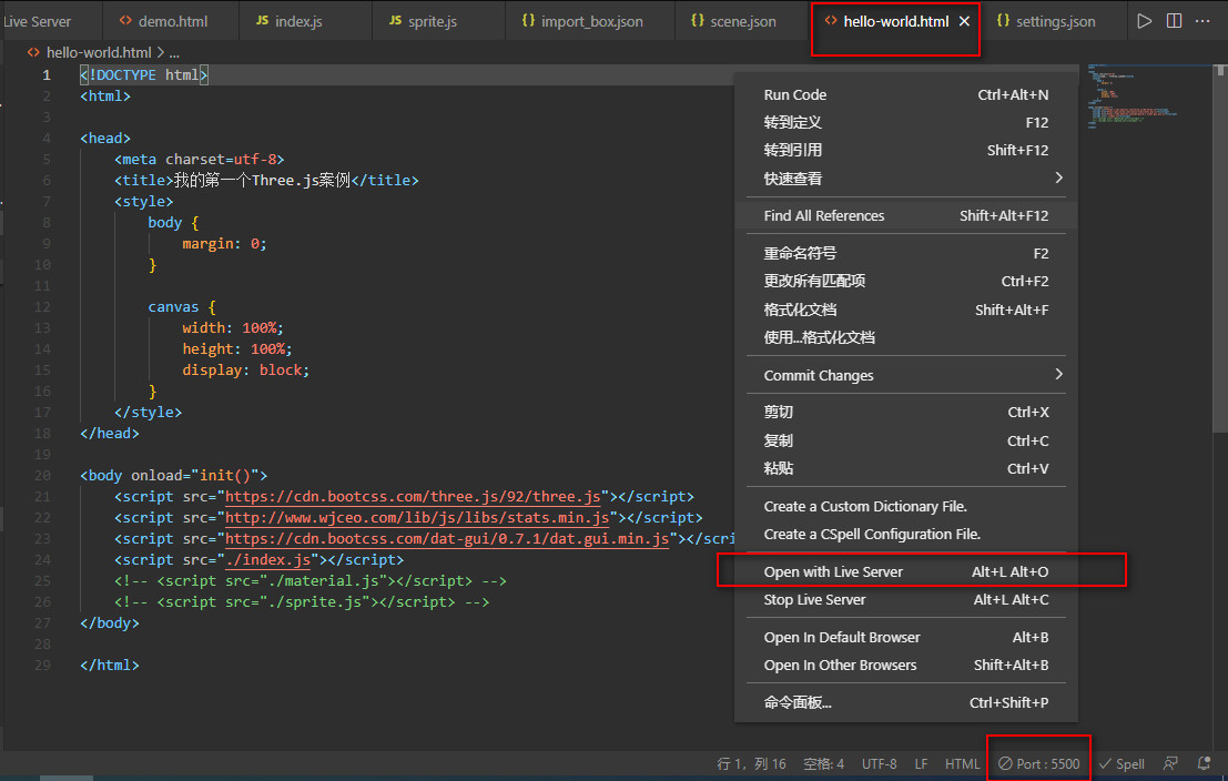 图形化开发（六）02-Three.js之导入模型——3dmax-使用ObjectLoader加载JSON模型 & vs code之Live Server插件的使用方法_threejs加载 ...