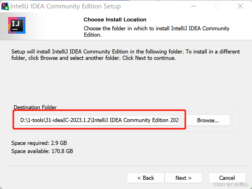 ideaIC-2023.1.2（社区版）安装与部署-CSDN博客