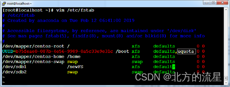 CentOS8提高篇6：磁盘容量配额管理_centos8中怎么限制组和用户的可用空间-CSDN博客