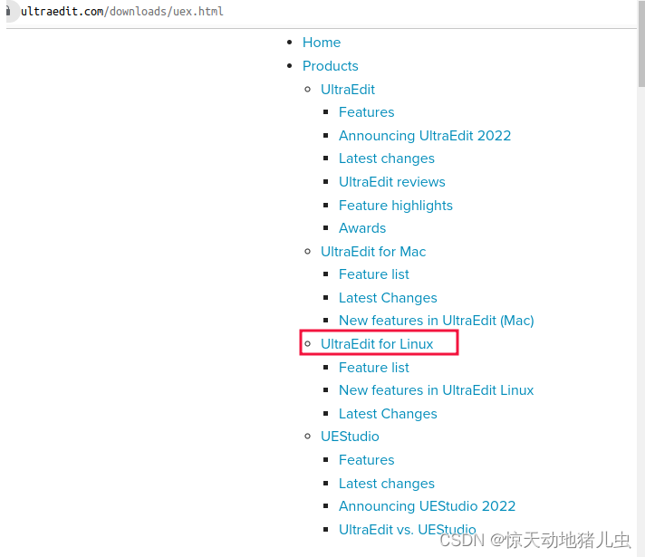 Ubuntu工具-01 UEX_ultraedit ubuntu-CSDN博客
