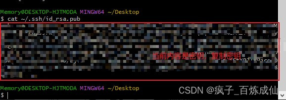 Hexo+Gitee 搭建“个人博客”_hexo gitee 搭建个人博客-CSDN博客
