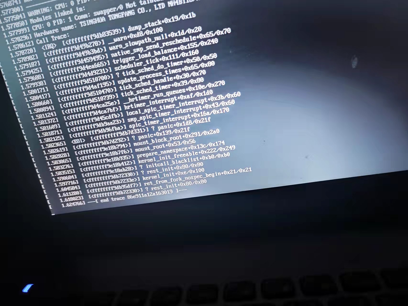 Linux centos end trace 解决办法-CSDN博客