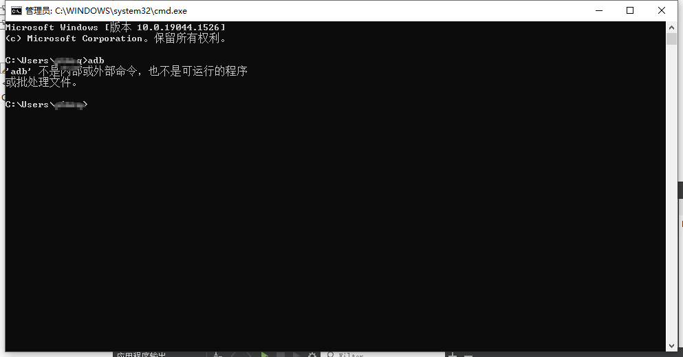Qt android 打印调试_qt for android printf 打印-CSDN博客
