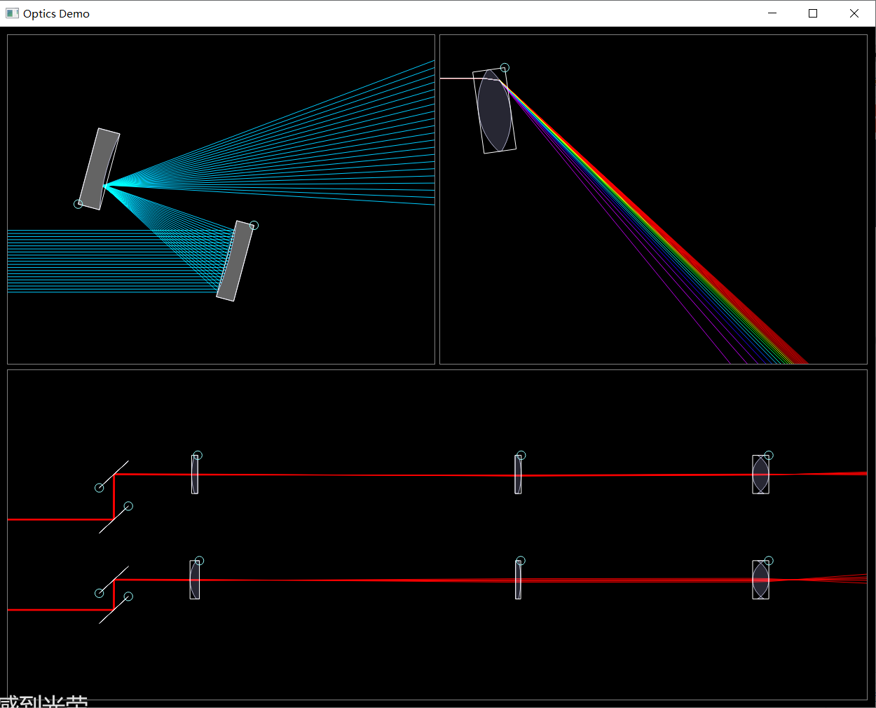 一、PyQtgraph简介-CSDN博客