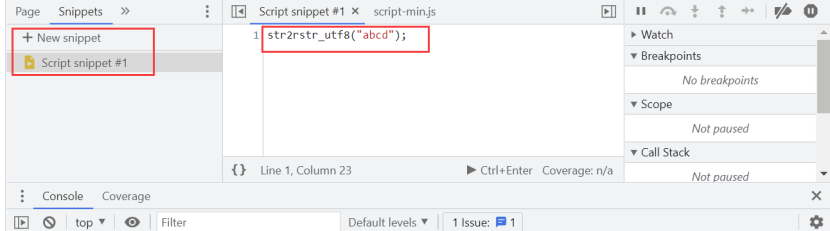 XCTF-攻防世界CTF平台-Crypto类——4、flag_in_your_hand1（前端输入加密）_flag in your hand-CSDN博客