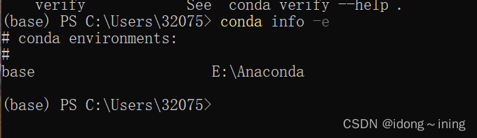 如何卸载Anaconda，并且保留卸载之前的虚拟环境。_anaconda卸载重装后环境还在吗-CSDN博客