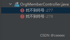 IDEA编译处理报错：You aren’t using a compiler supported by lombok, so lombok will not work and has been ...
