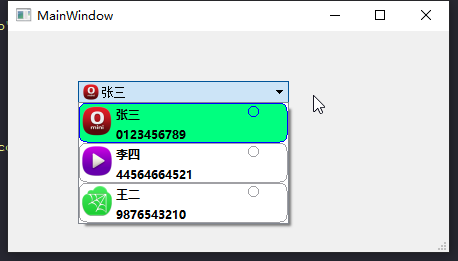 QComboBox自定义绘制下拉列表_qt 自定义下拉框组件demo 带图标-CSDN博客