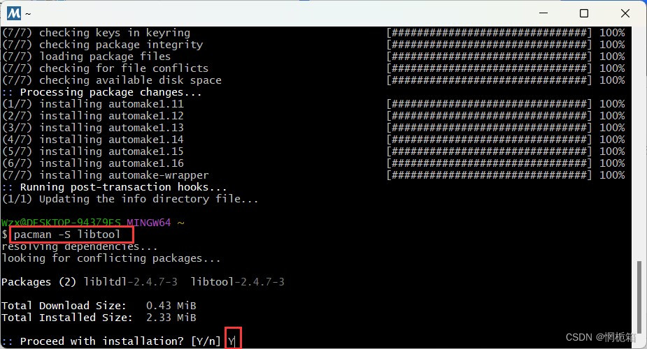 Windows下libmodbus库的编译与Qt里的调用_libmodelbus下载-CSDN博客