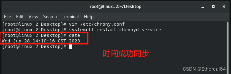 Linux系统中的日志管理_journal命令-CSDN博客