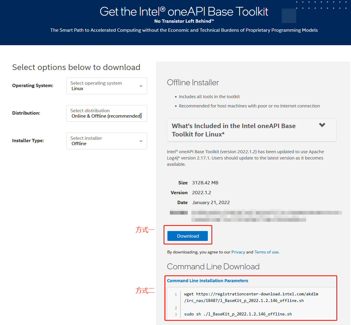 Linux下Intel编译器oneAPI安装和链接MKL库编译_oneapi linux-CSDN博客