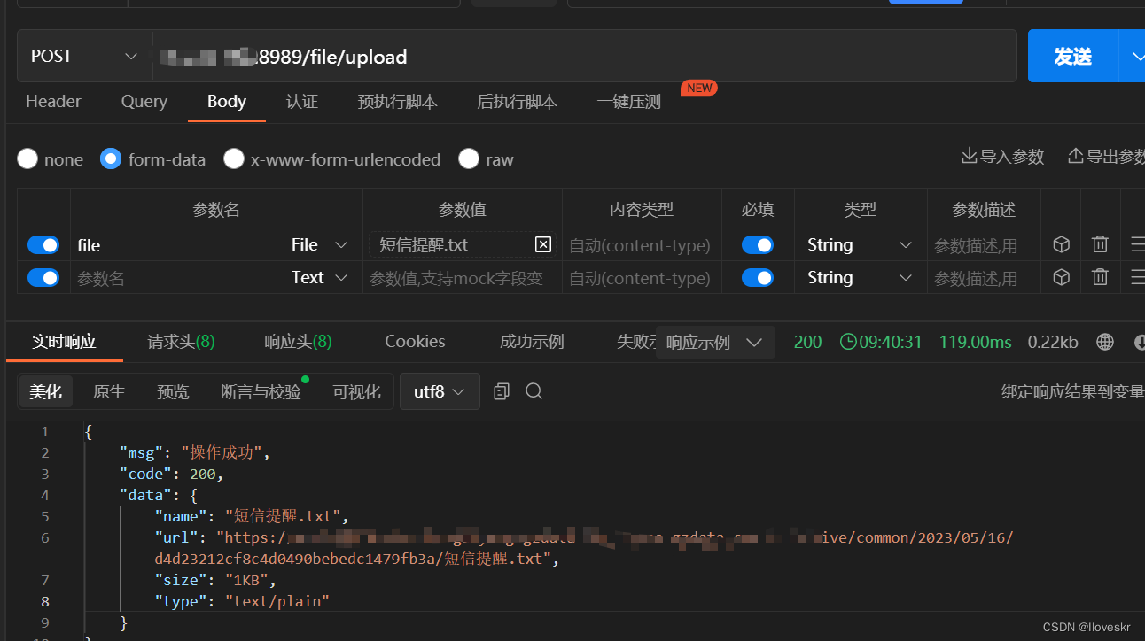 Aspose上传，预览，下载，删除文件 Com Aspose Csdn博客