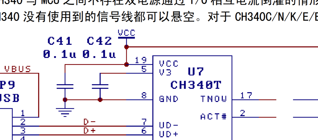 自己画得CH340 串口不识别_ch340c识别不出来-CSDN博客