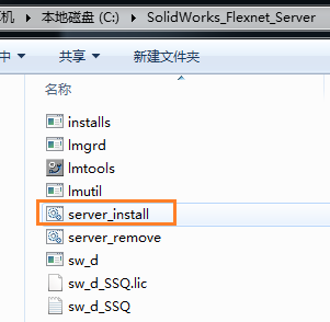 solidwork2019安装教程_solidworks2019安装教程-CSDN博客
