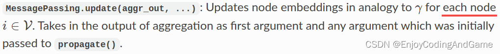 PyG(torch_geometric)的MessagePassing详解_pyg messagepassing-CSDN博客