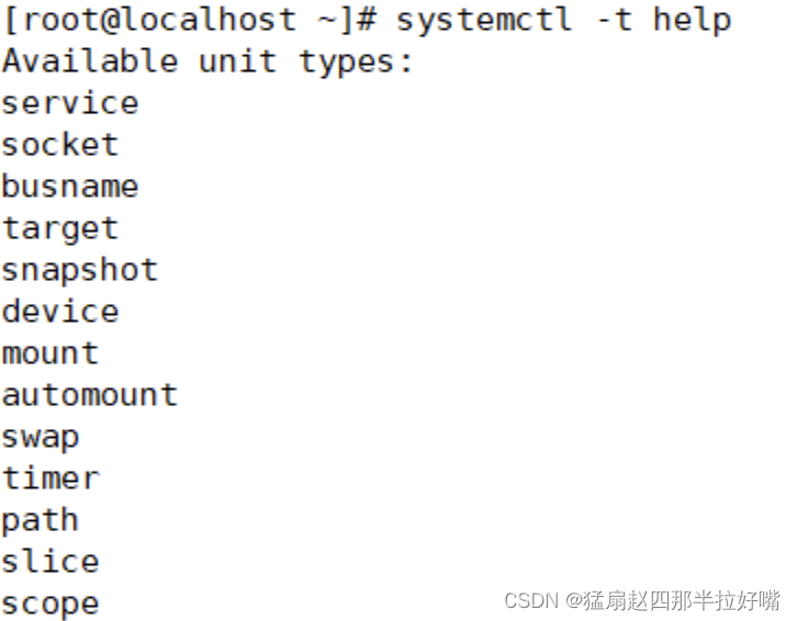 Linux引导过程和服务管理_linux snapshot-CSDN博客