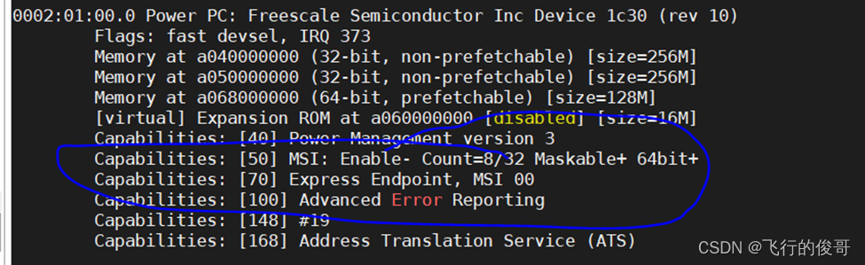 结合linux, 介绍PCI/PCIe_linux pcie-CSDN博客