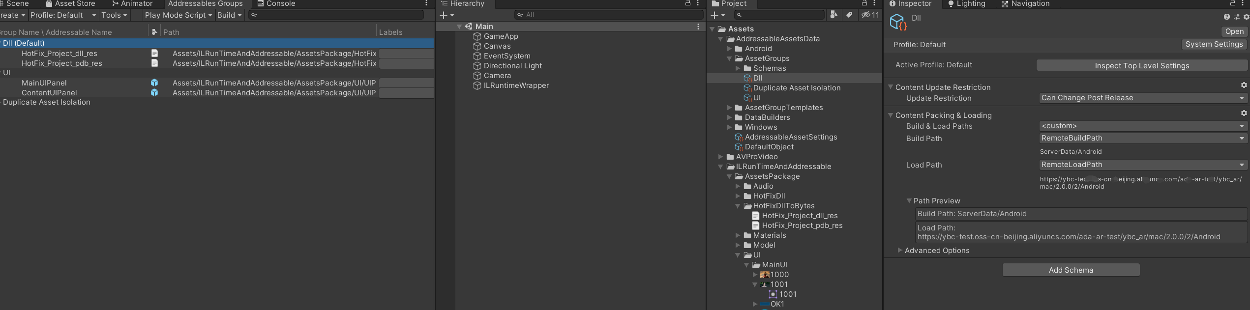 Unity通过Addressable + ILRuntime 实现代码和资产的热更新（案例+图文详情+源码）_unity runtime 资产系统-CSDN博客