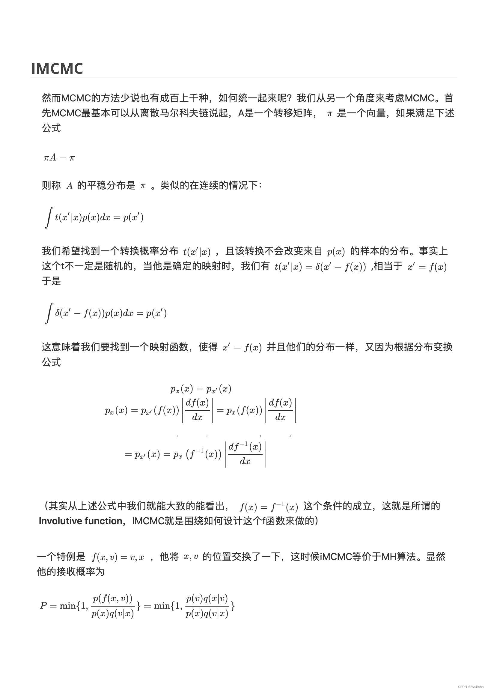 MCMC算法_mcmc算法matlab语言csdn-CSDN博客